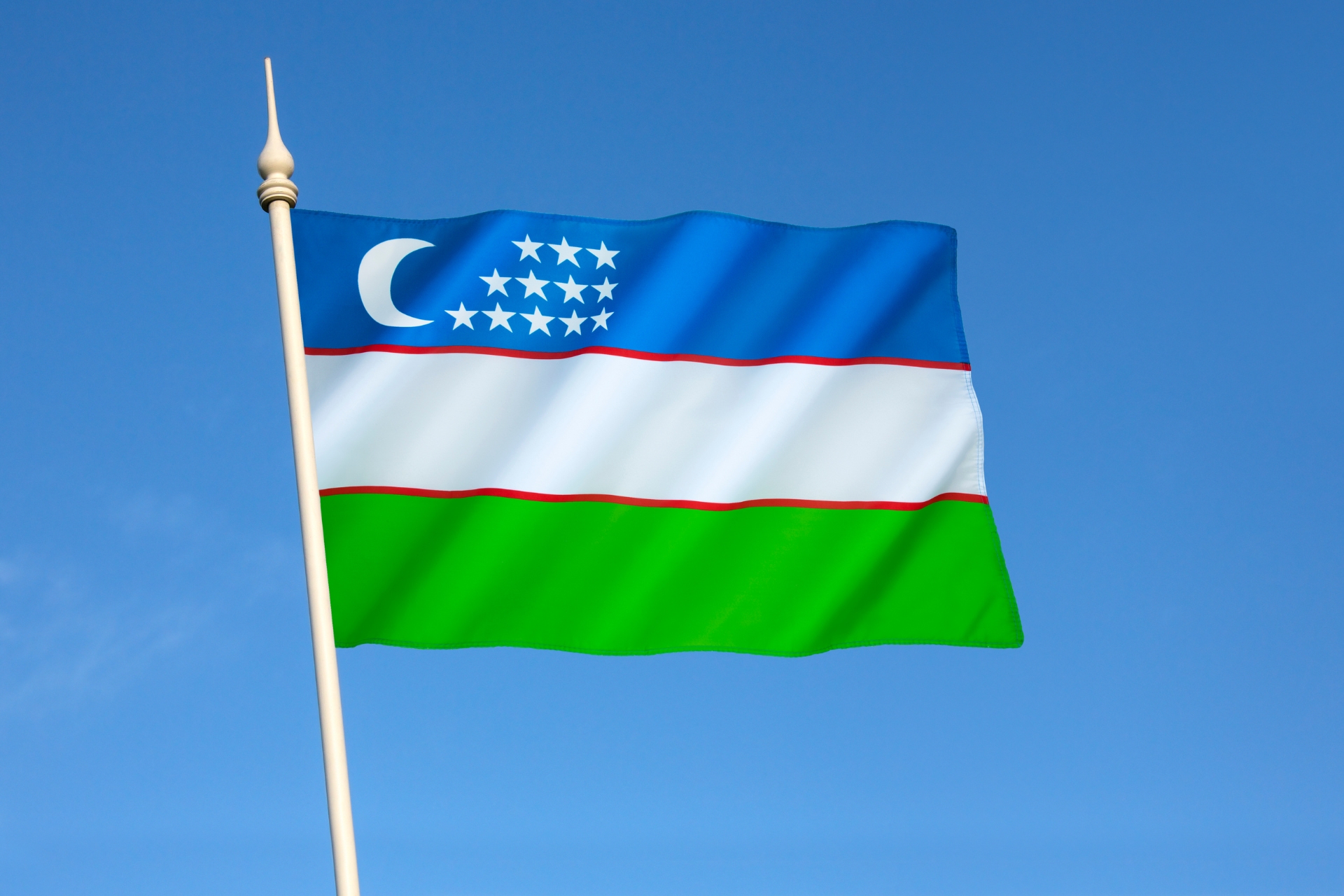 ACWA begins construction on Uzbekistan green H2 project